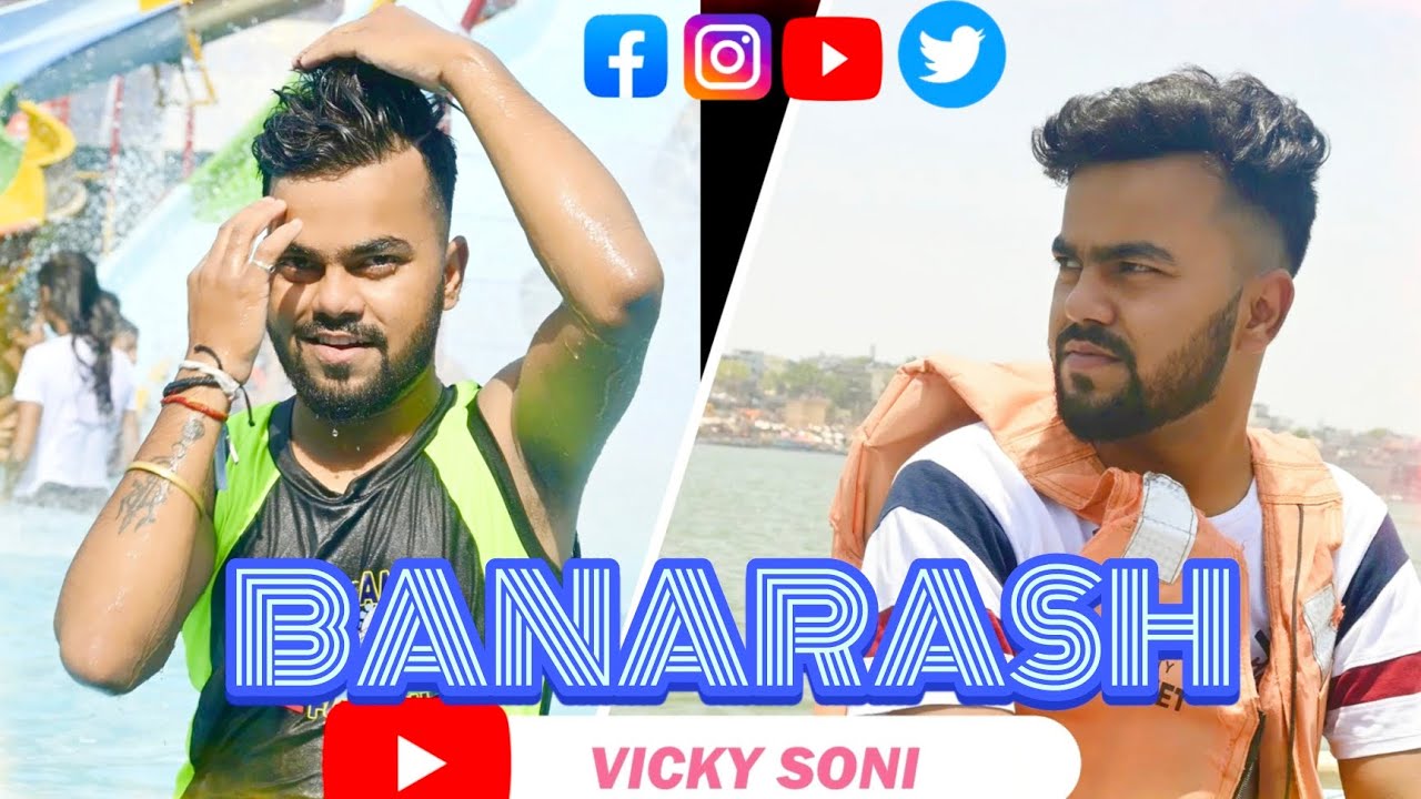 Varanasi Ghats | Varanasi Tourist places || Banaras By The Vicky Singhania - YouTube
