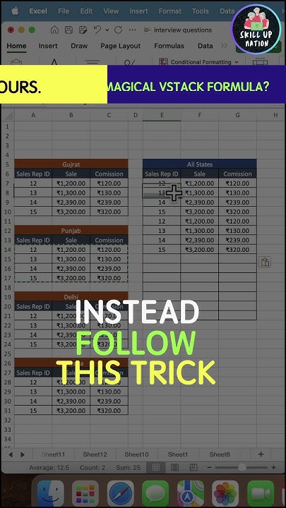 Impress your boss with Excel VSTACK formula #shorts #excel - YouTube