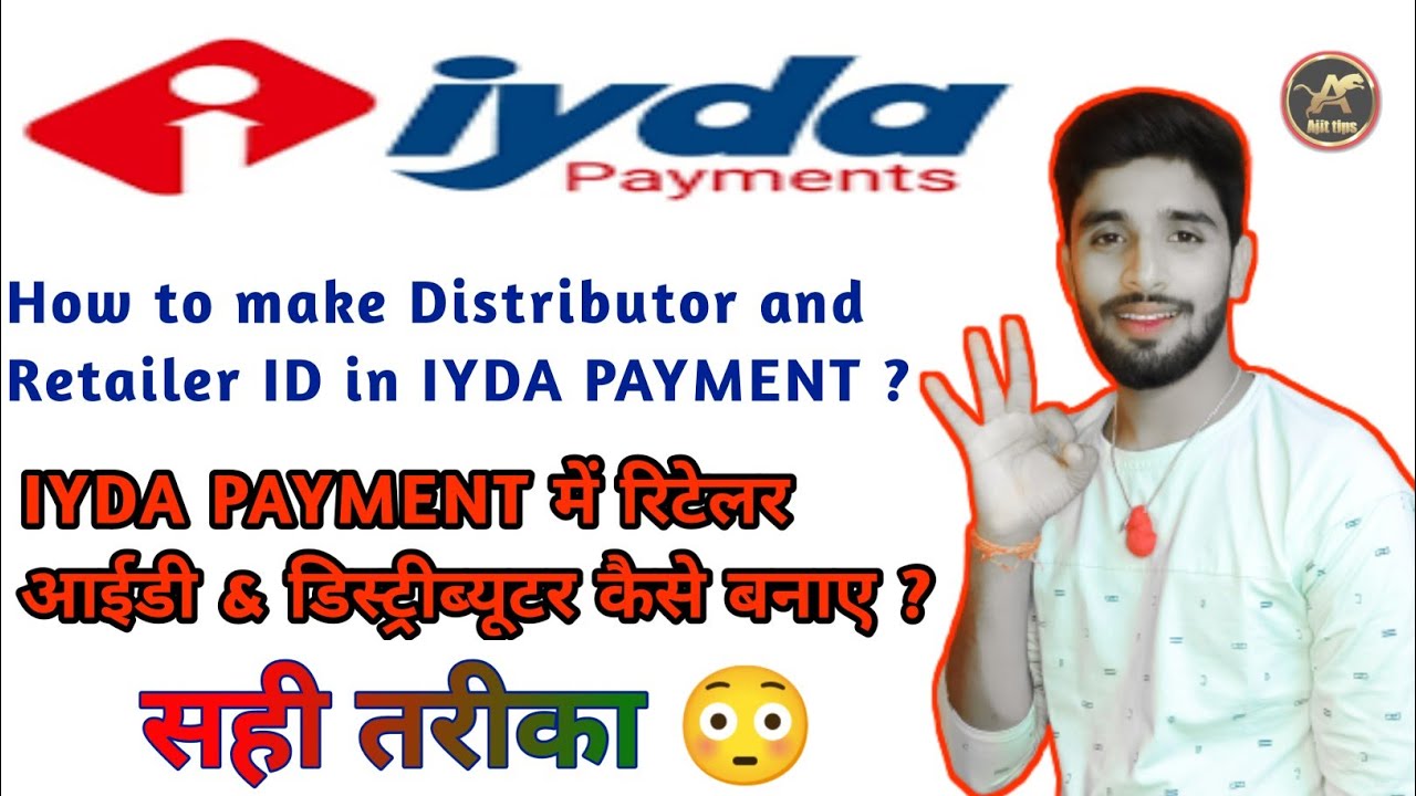 How to Create Distributer I'd & Retailer I'd In Iyda payment |How To ...