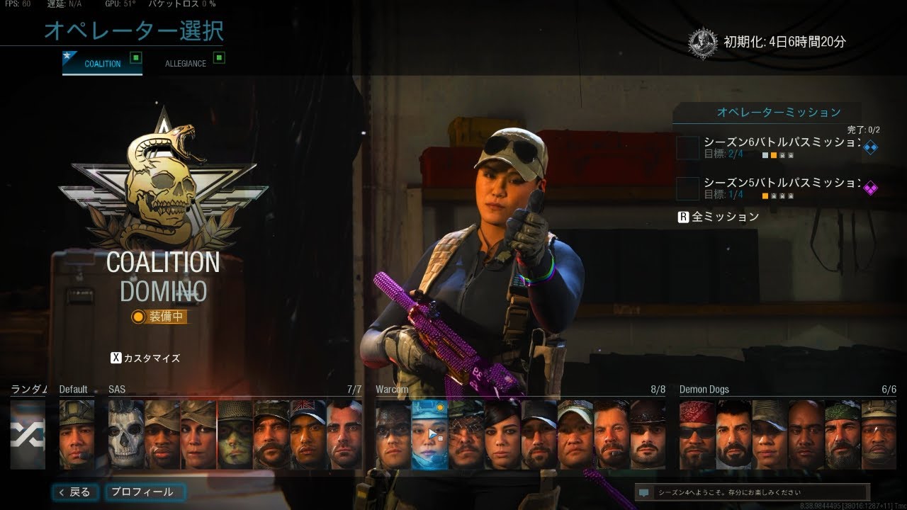 WARZONE UNLOCK ALL TOOL! GET Everything on MODERN WARFARE And cold war ...