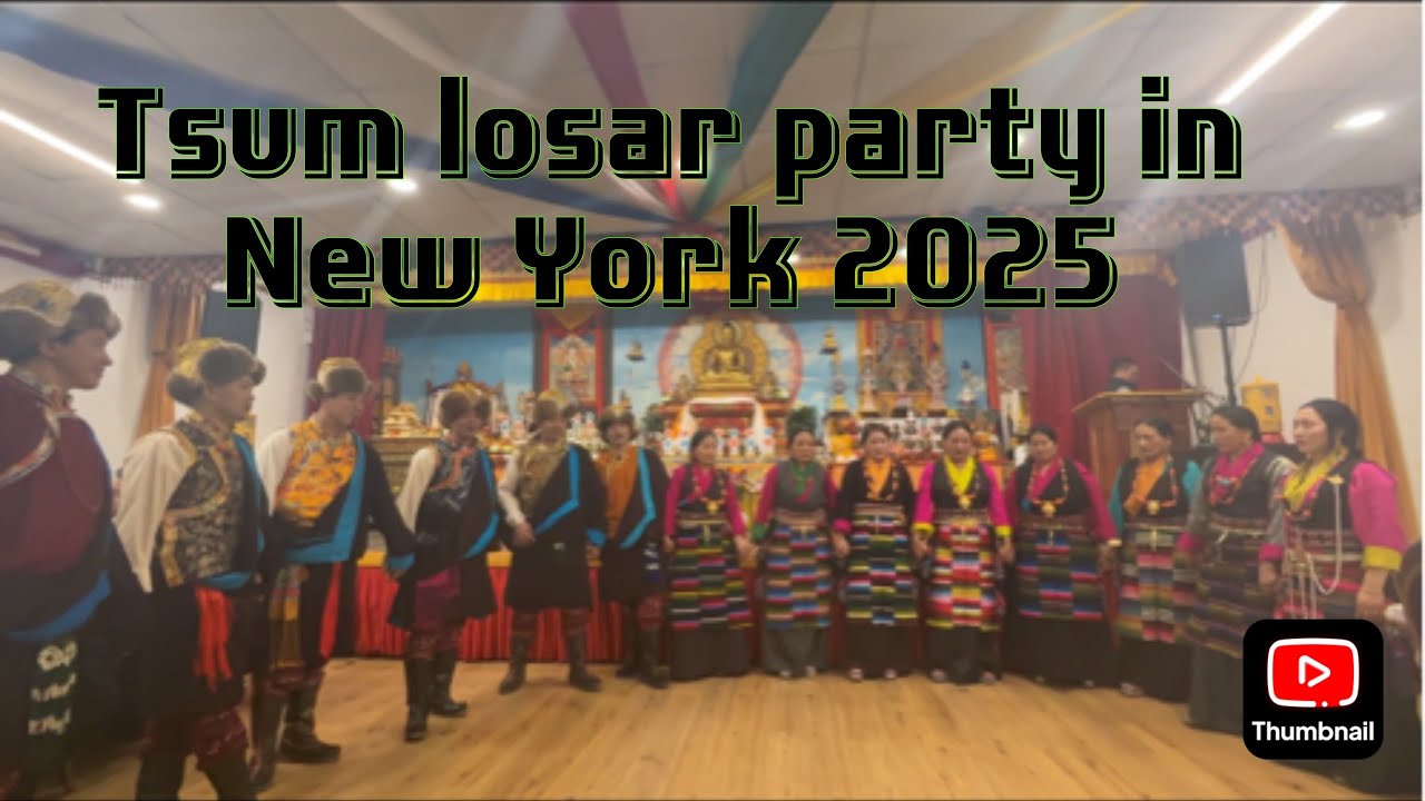 Tsum losar party in New York 03/09/25 - YouTube