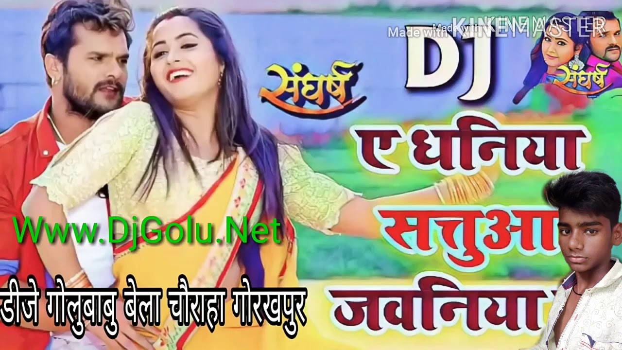 DJ dholki mix - YouTube