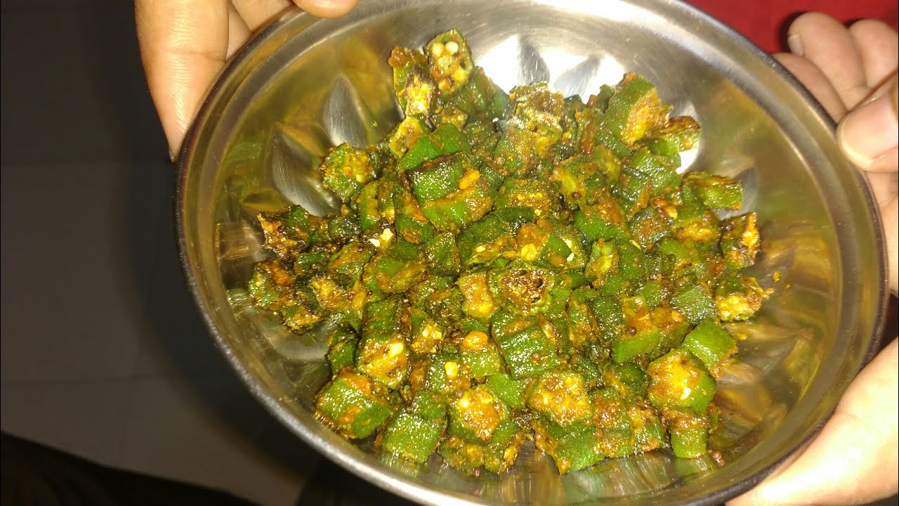 Bhindi Sabji | Bhinda | Lady Finger - YouTube