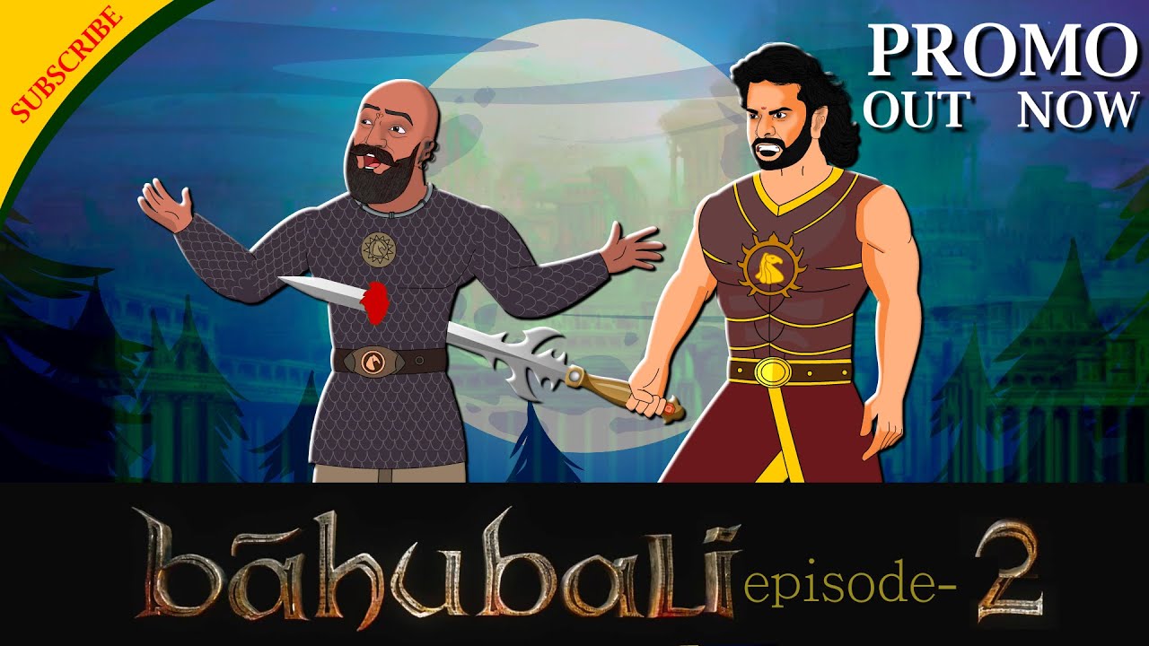 Bahubali Spoof Telugu || Episode _02 Promo ||Chup Chaap|| Cartoon Moji ...