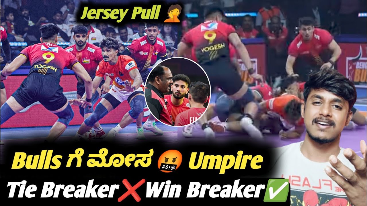 Pro Kabbadi 2025 Bengaluru Bulls vs Pune Ri Paltan post match analysis ...