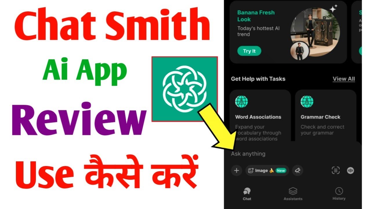 Chat Smith app Review | Use kaise kare - YouTube