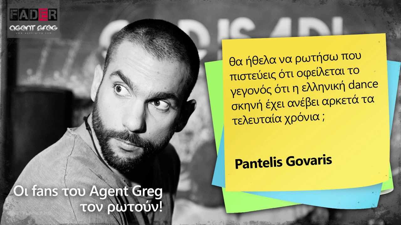 Agent Greg - Answers to Fans - YouTube