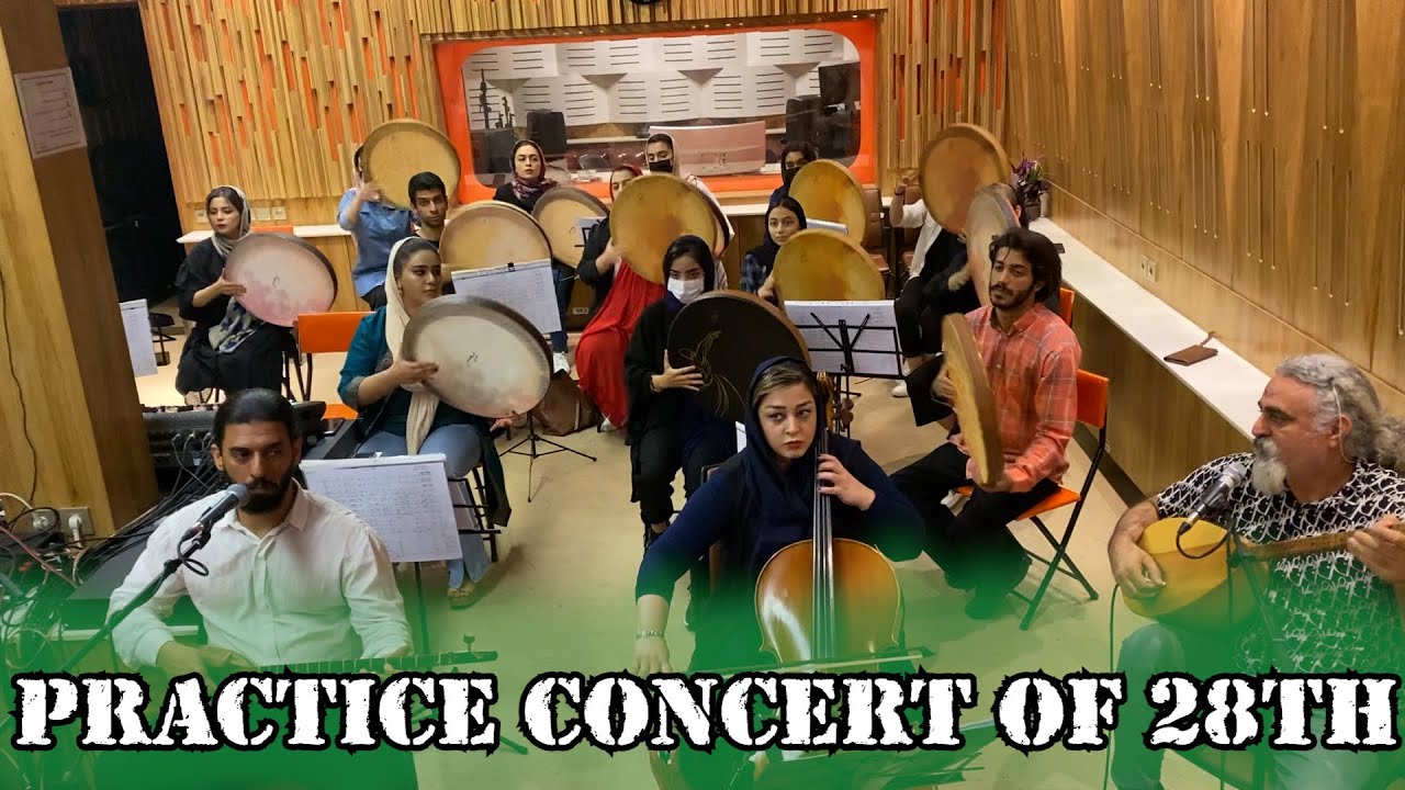 💜Practice for the concert - Hamid Reza Khojandi (Ahoora Band) - YouTube