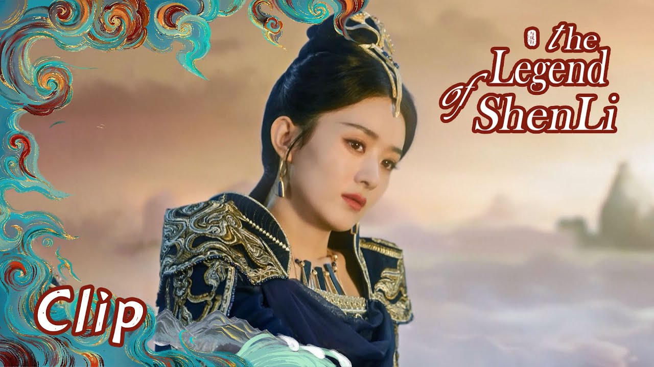 Clip EP19: Shen Li rejected Fu Rong's pre-marriage agreement | ENG SUB ...