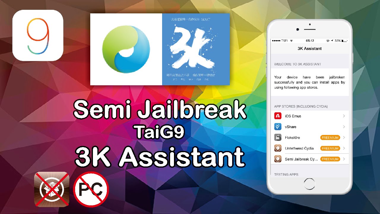 Install TaiG9 - 3K Assistant Semi Jailbreak for Iphone IOS 9 - 9.3.2 /9 ...