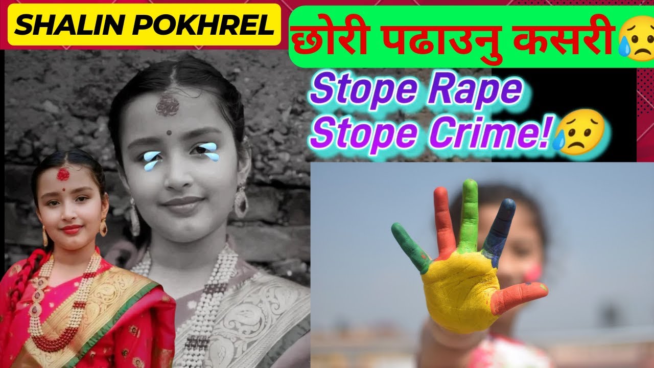 Shalin Pokhrel Case What's Real ? is Safe girl's Hotel ? What is the ...