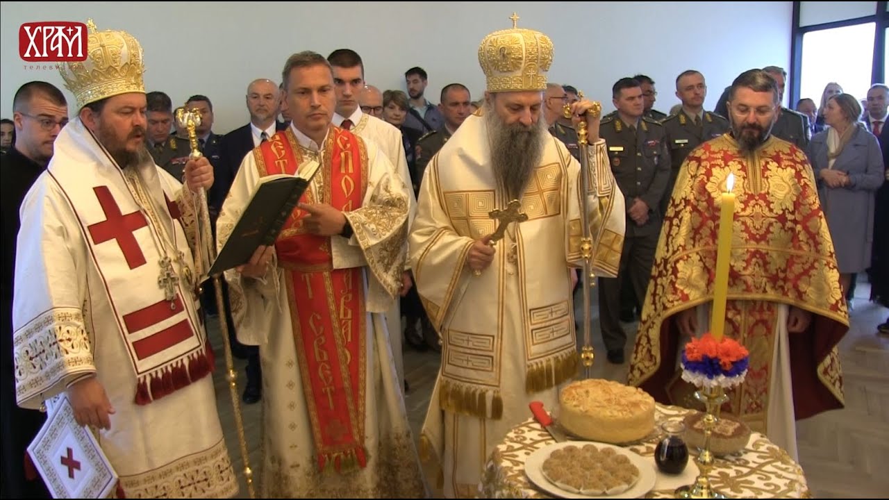 Патријарх Порфирије богослужио у капели Светог Платона Бањалучког у