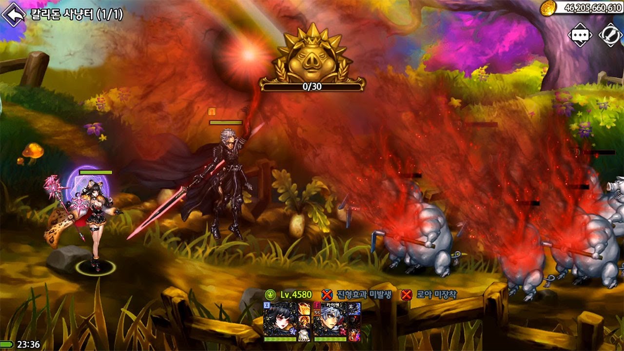 별이 되어라! Dragon blaze kr Make First impact Kaihen !!! - YouTube