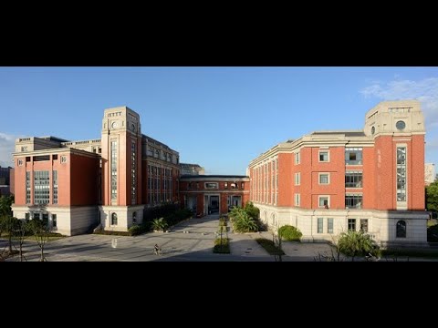 สัมมนาออนไลน์ The Sino-British College , USST x CASC - YouTube