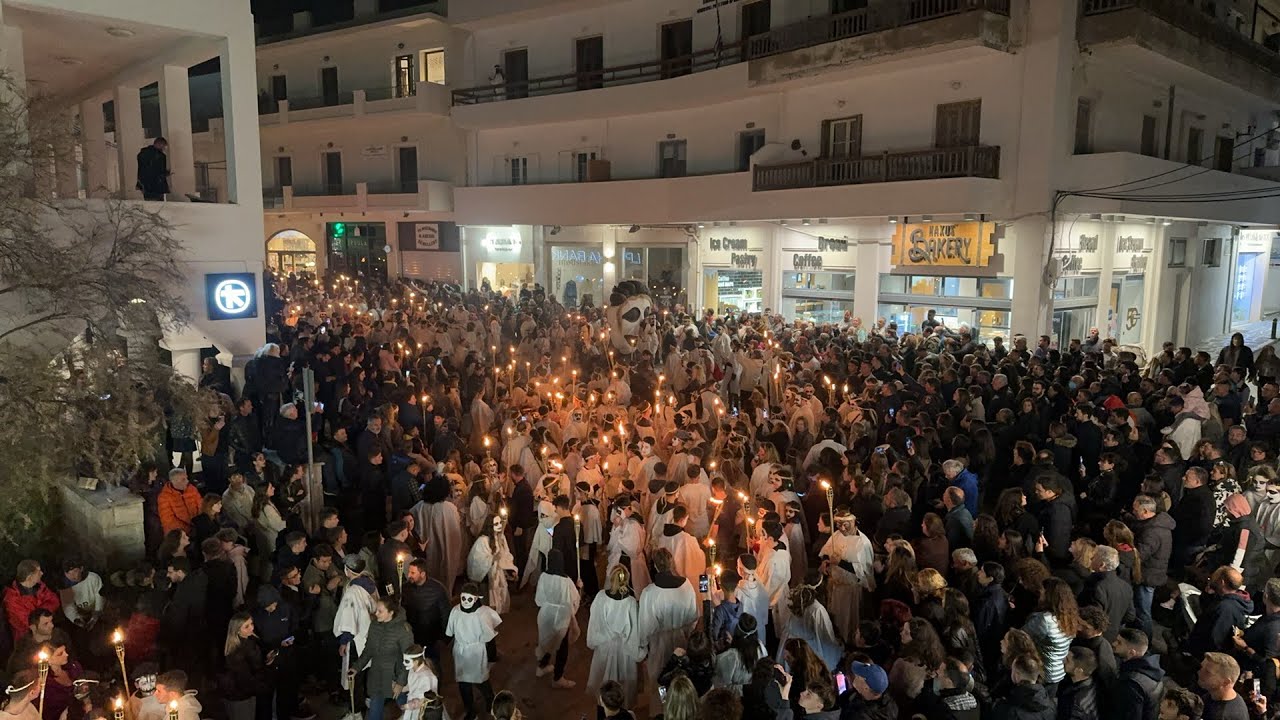 ΛΑΜΠΑΔΗΦΟΡΙΕΣ ΝΑΞΟΣ 2024 - TORCHLIGHT PARADE NAXOS 2024 - YouTube