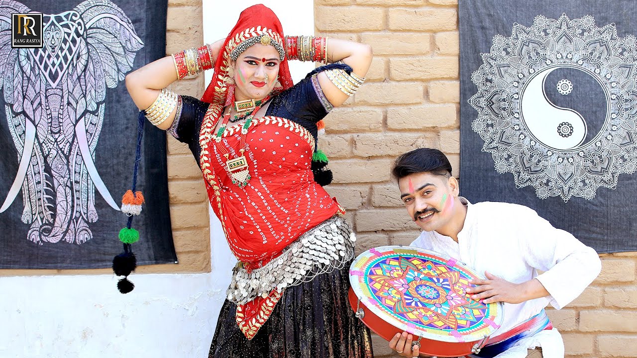 रेणु रंगीली का जोरदार सुपरहिट फागण !! आयो फागणियो !! Latest Marwadi ...