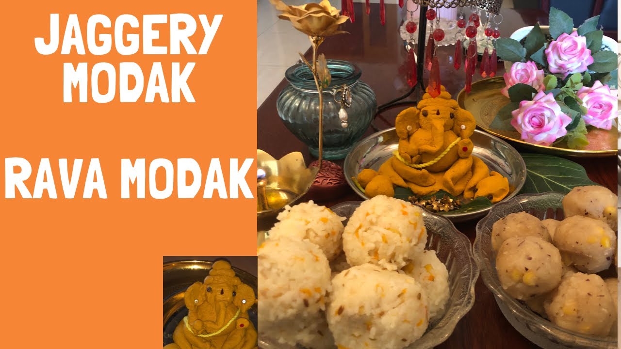 Two types of modak#jaggery modak#Rava modak#festival recipe - YouTube