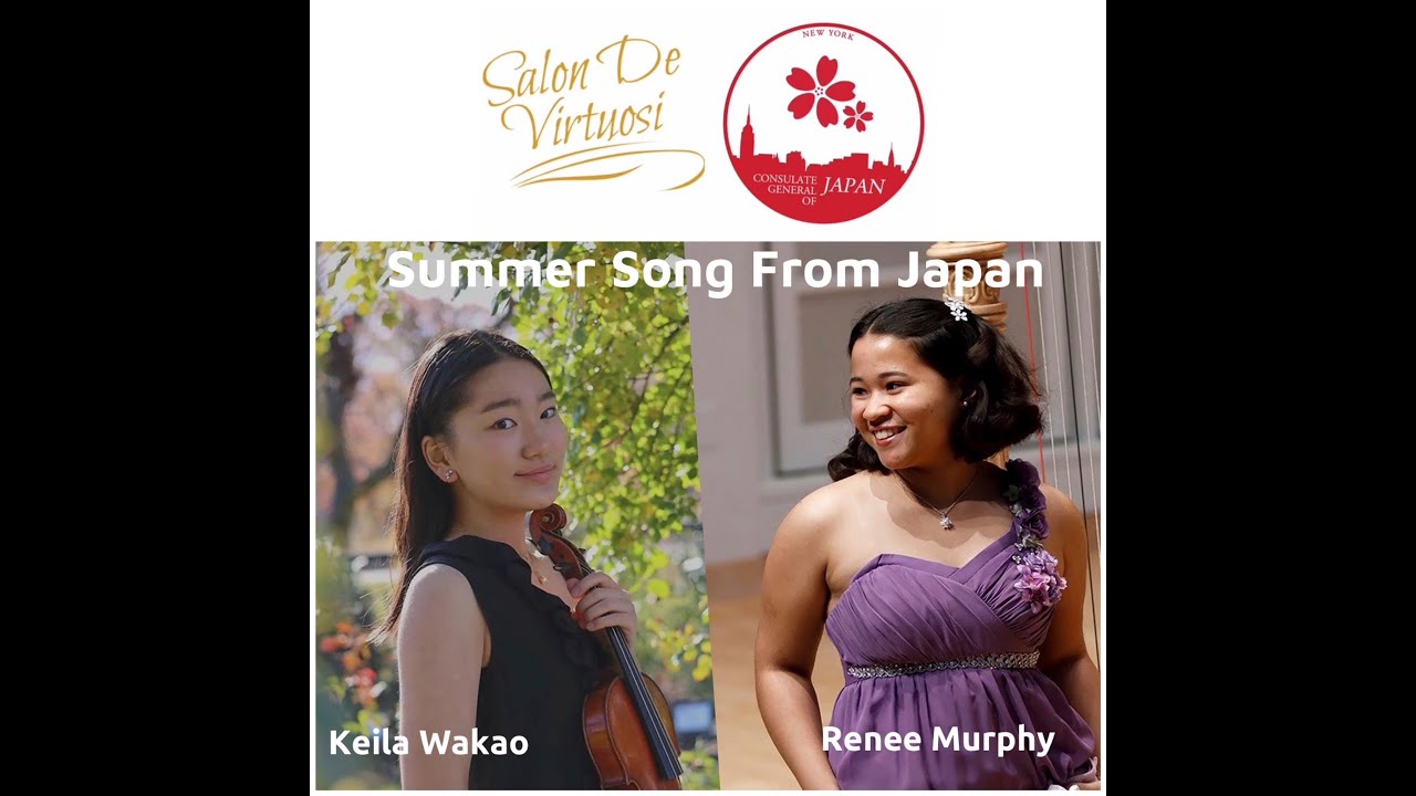 Summer Song from Japan, 2023 - YouTube