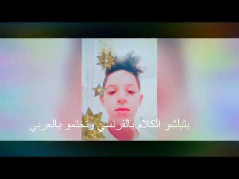 لالي بارتي Lali barty