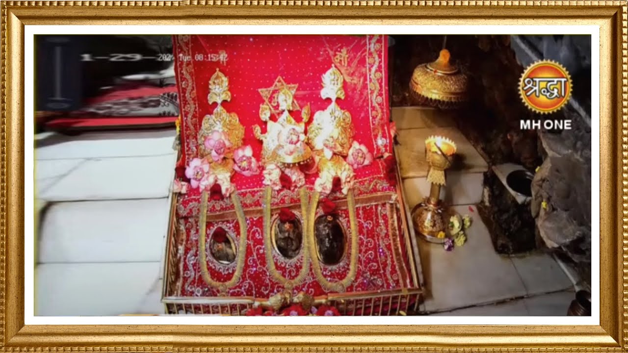 LIVE || Maa Vaishno Devi Aarti from Bhawan || माता वैष्णो देवी आरती ...