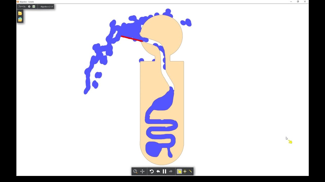 【Algodoo】Cross section of the body-when drinking water-.水を飲む時の体の断面 ...
