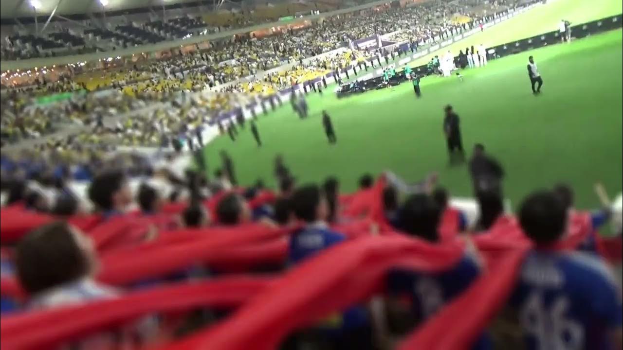 【試合開始1発目！アジアの歌！】横浜F・マリノス ACLE限定チャント｜ACLE 決勝ラウンド 準々決勝 vsアル・ナスル【アジアを勝ち獲ろう】 - YouTube