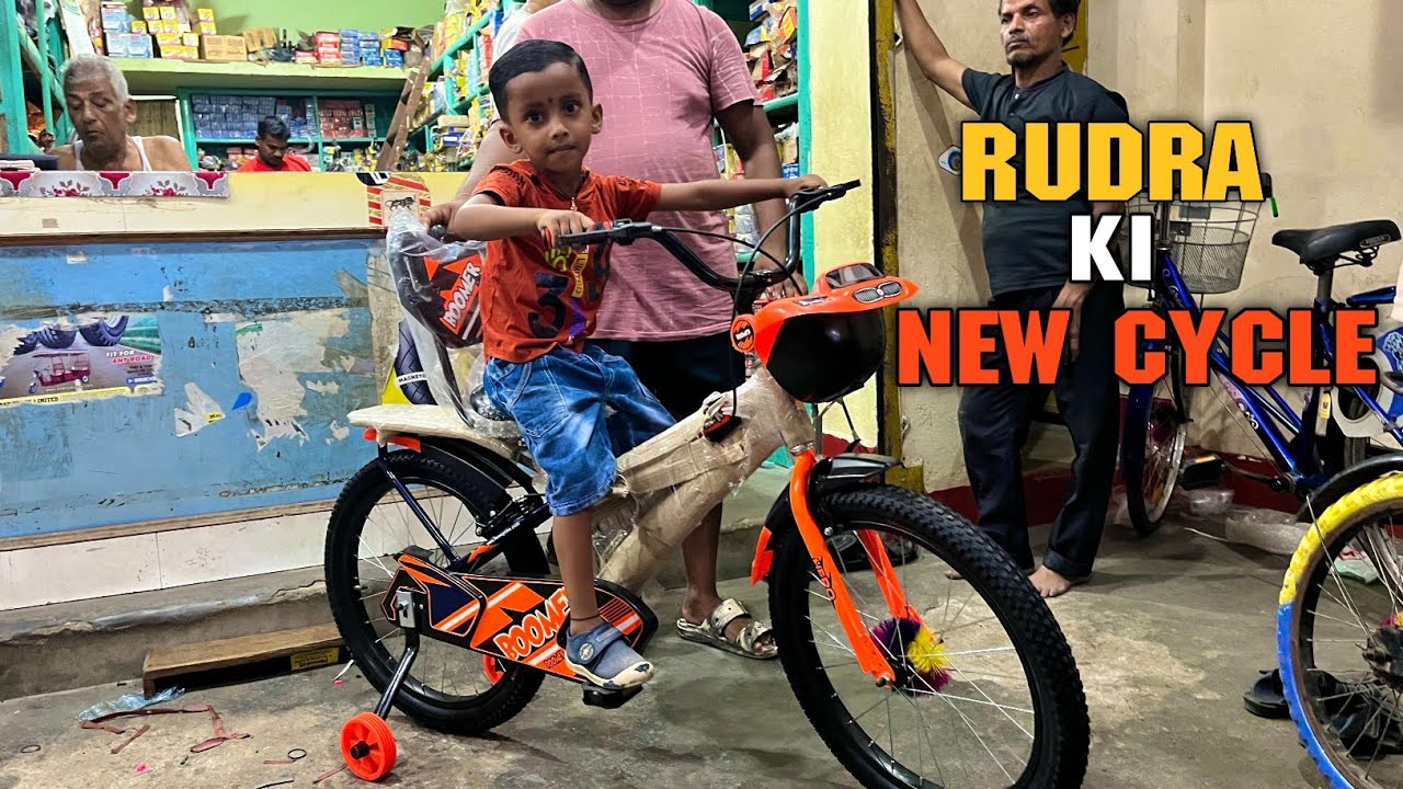 Rudra ki new cycle 🎉🥳 Hero boomer - YouTube