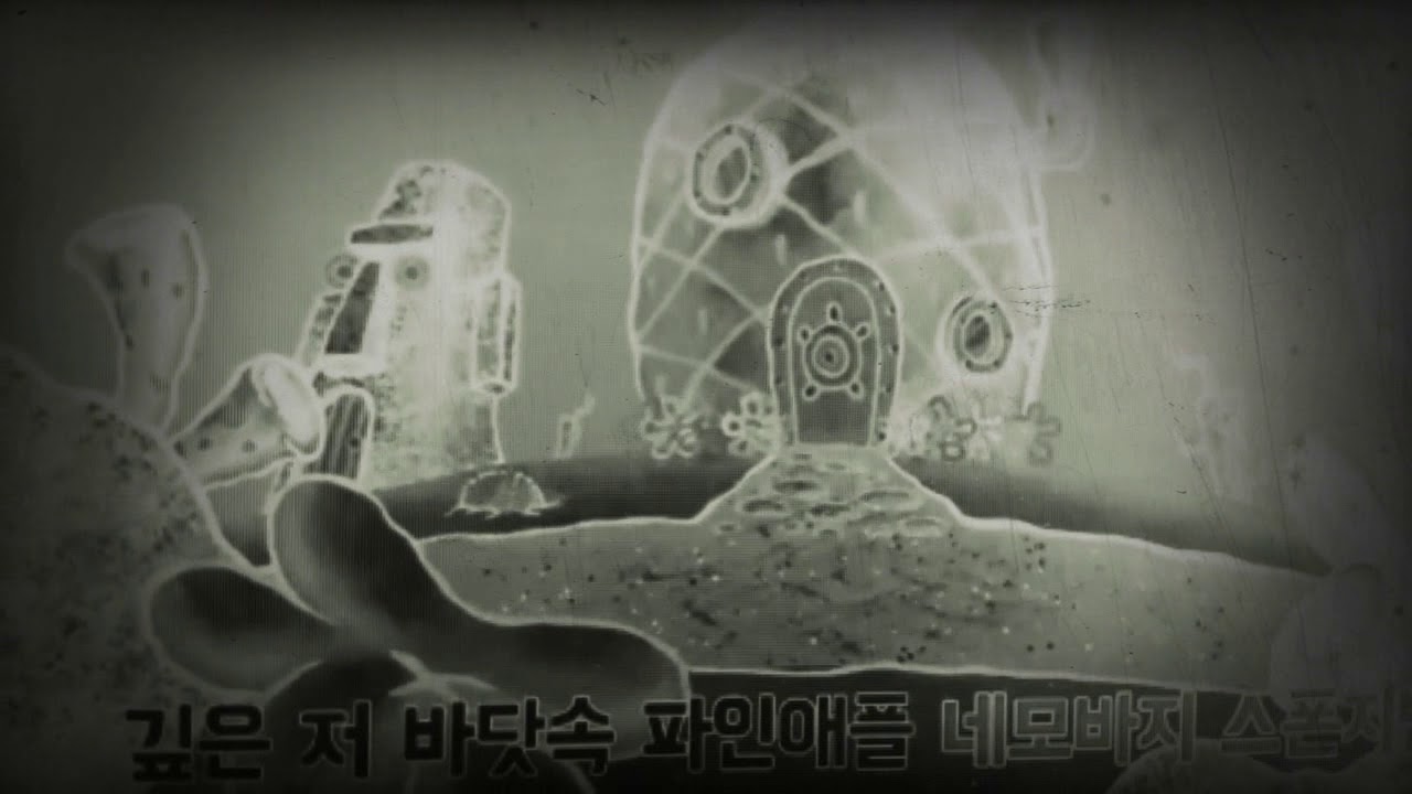 Spongebob korean intro HD version - YouTube