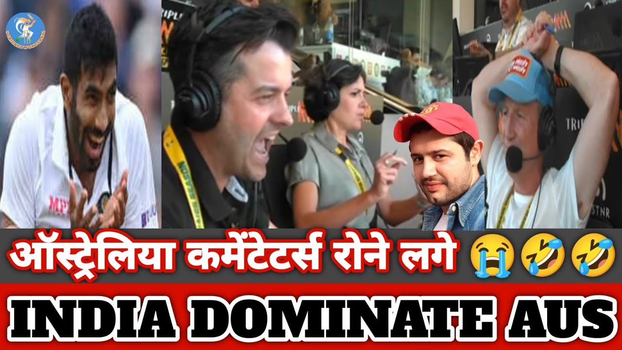 IND vs AUS 1st test match | India Dominate Australia In Perth | AUS ...