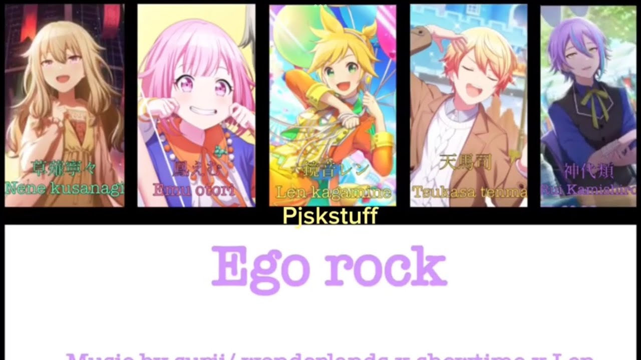[KAN\ROM/ENG] [FULL] Ego rock Color Coded Lyrics Video - YouTube Music