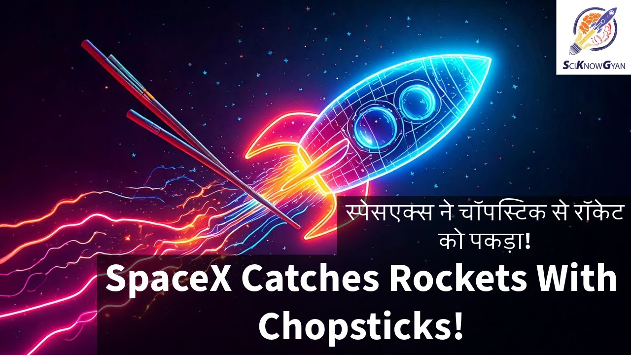 How & Why SpaceX Catches Rockets: The Science of Reusability Explained ...