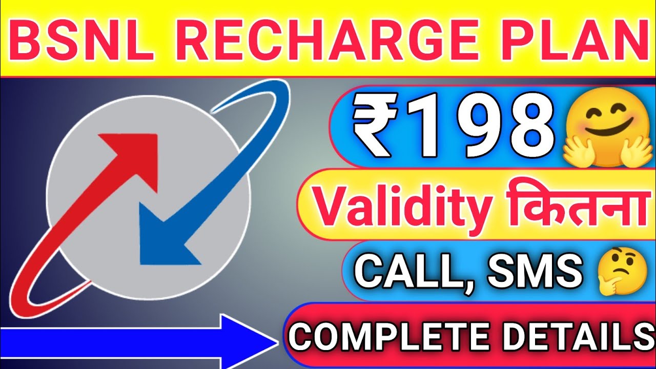 Bsnl ₹198 Recharge Plan details | Bsnl Calling Unlimited Data Recharge Offers Plan - YouTube