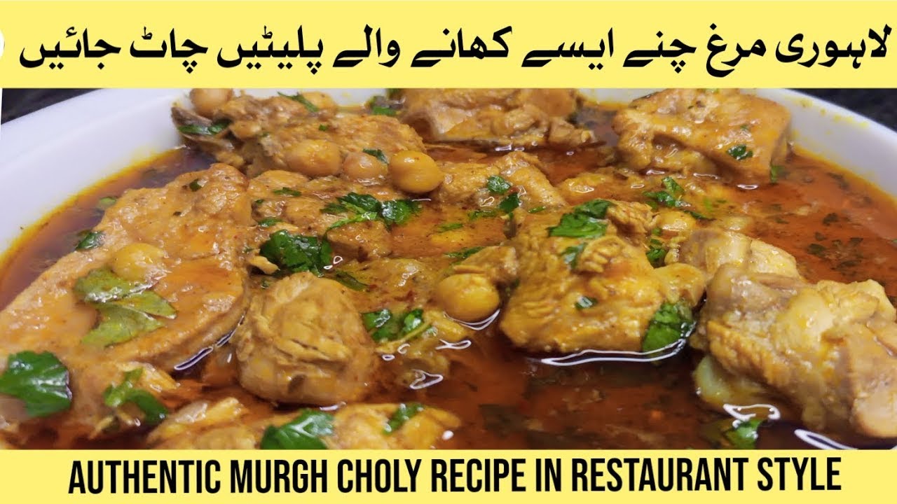 Kitchen With Sadia Yummy Recipes - YouTube