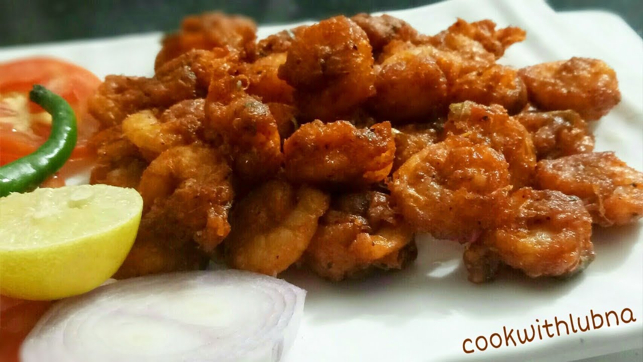 Crispy Prawns Fry Recipe | Cook With Lubna - YouTube