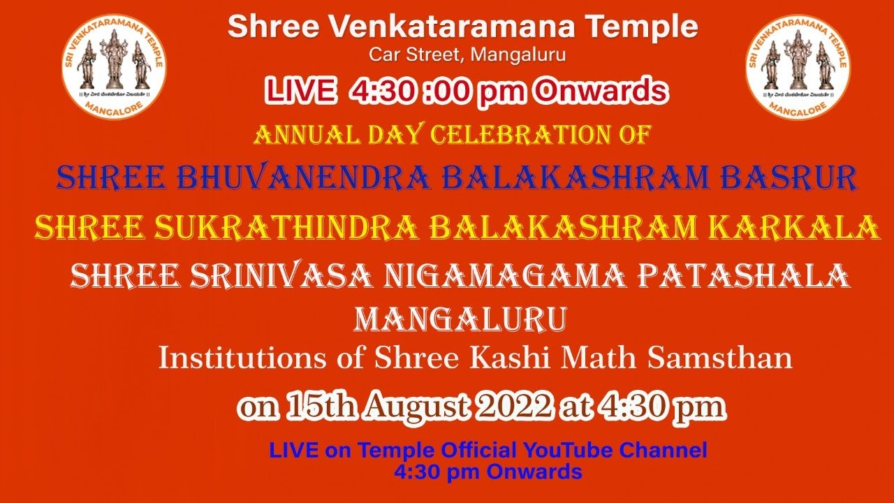 ANNUAL DAY CELEBRATION Live YouTube annual-day-celebration-live-youtube