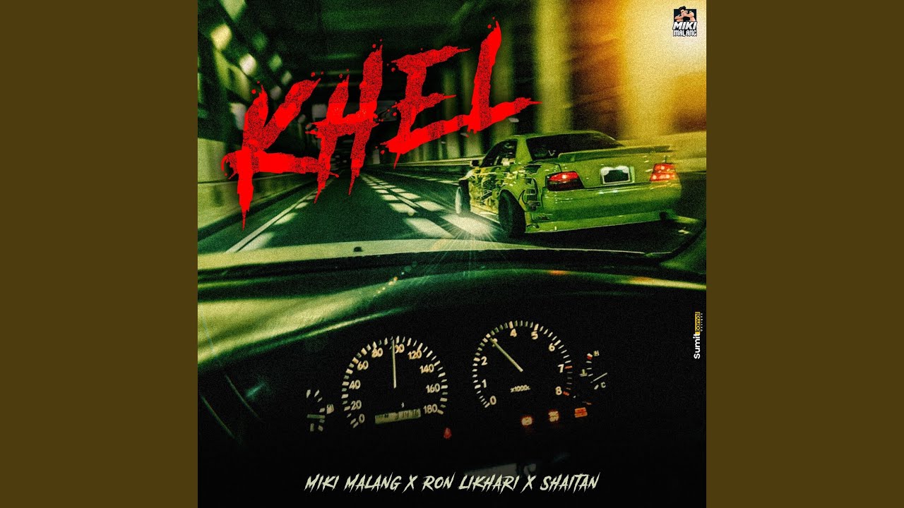 Khel - YouTube