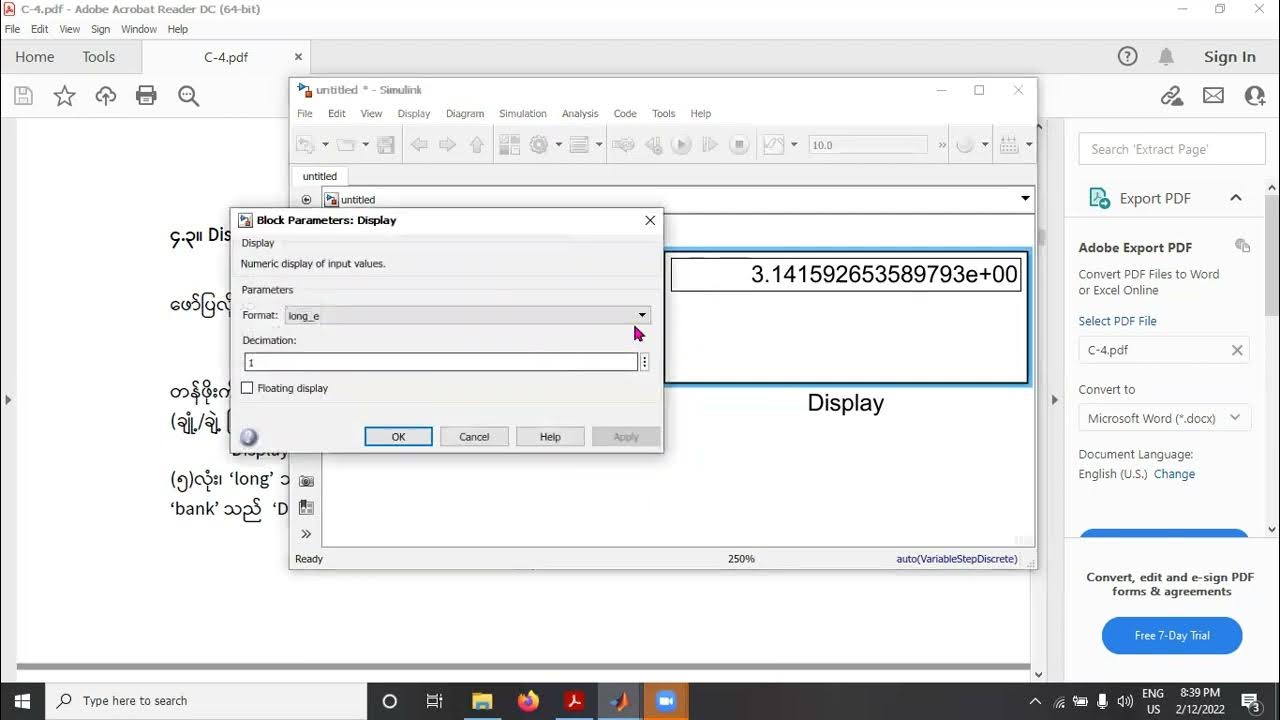 Matlab Simulation Basic Course Art 4 3 Display Block In Myanmar Youtube