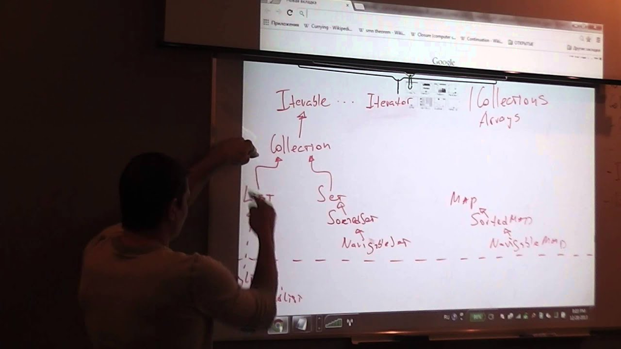 Java Core October: Collections. Лекция#18 (Часть 2) - YouTube