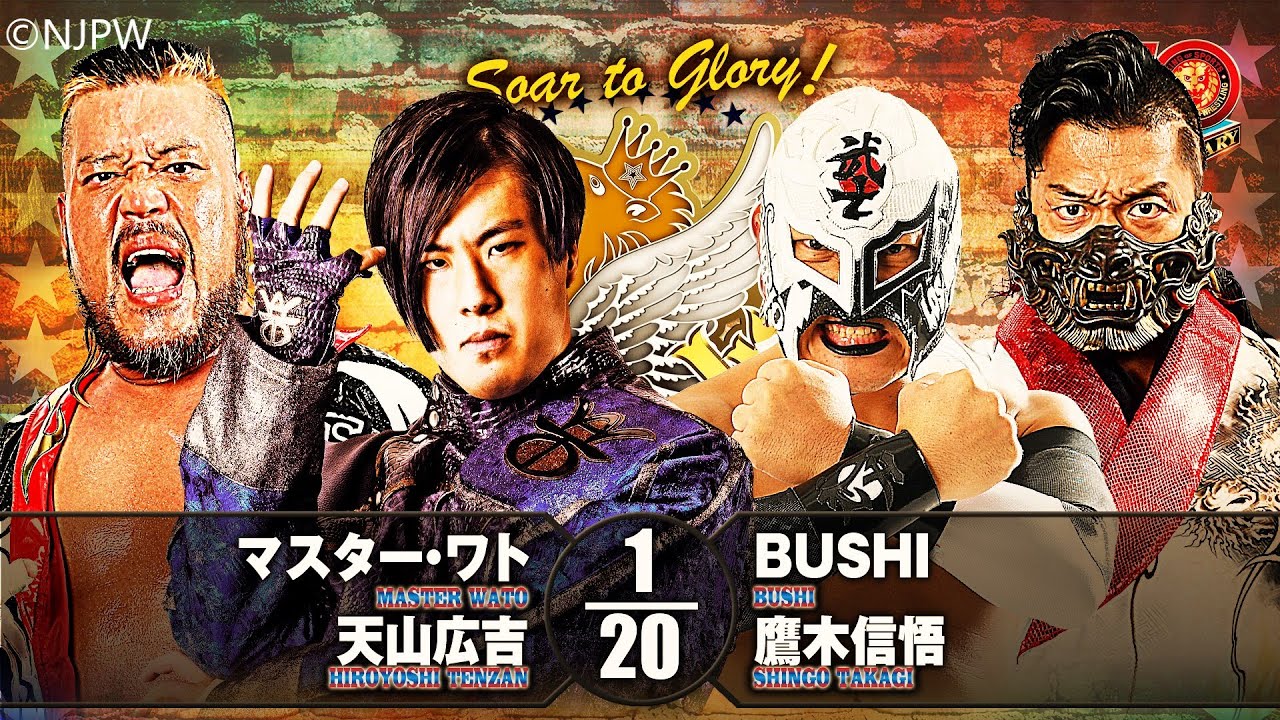 Hiroyoshi Tenzan & Master Wato v Los Ingobernables de Japon / Tag Match ...