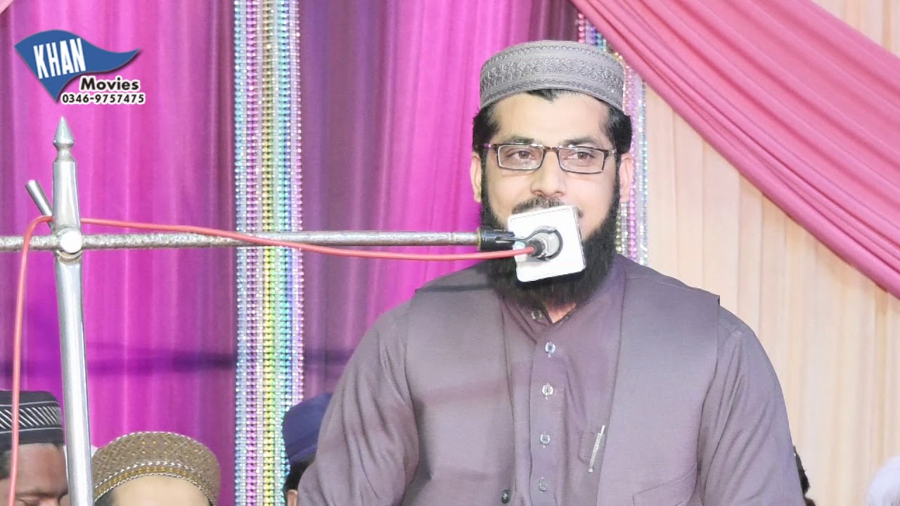Naat 2019 Shan E Muhammad E Mustafa - YouTube