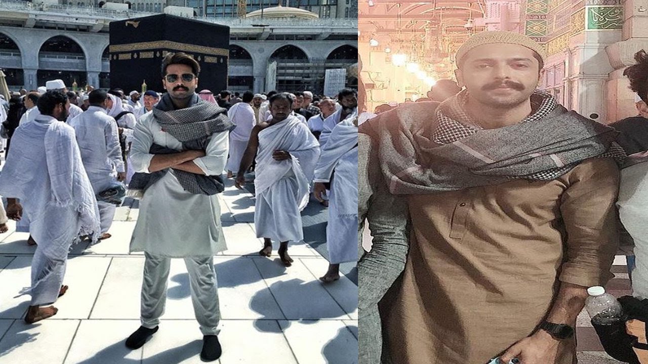 Fahad Mustafa Shares Adorable Picture While Performing Umrah - YouTube