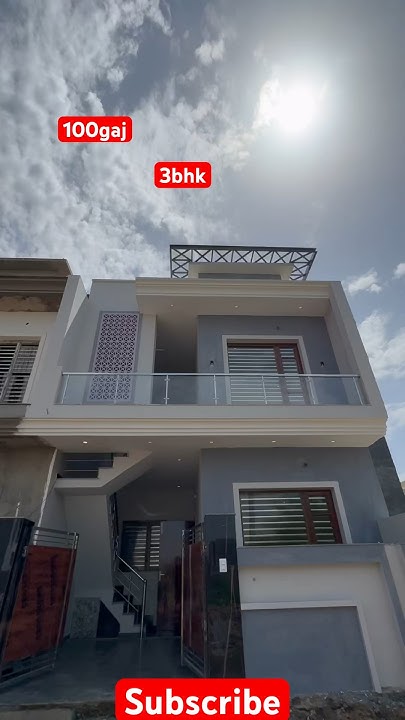 3bhk house 100gaj for sale | independent house for sale #shorts - YouTube