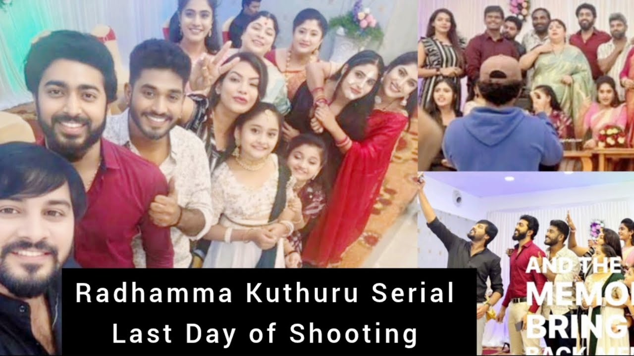 Radhamma Kuthuru Serial Last Day of Shooting / Gokul Menon / Deepthi ...