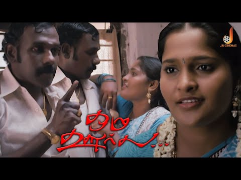 Disloyal Husband Illegal Affair - Oru Oorla Movie | Venkatesh | Neha Patil | Indrajit | JaiCinemas