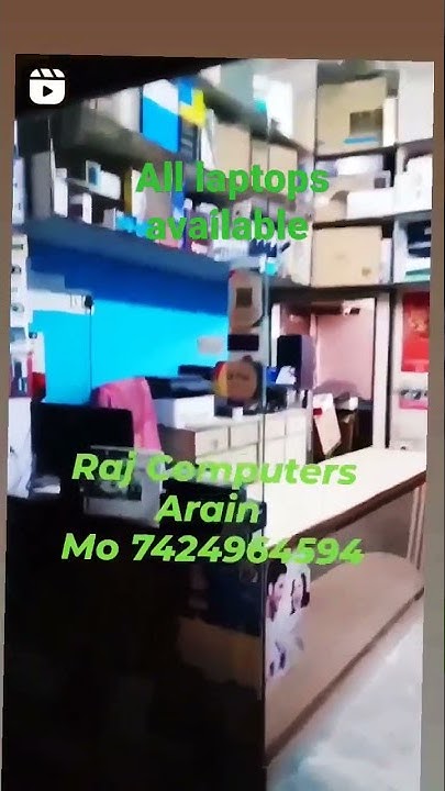 Raj computers Arain - YouTube