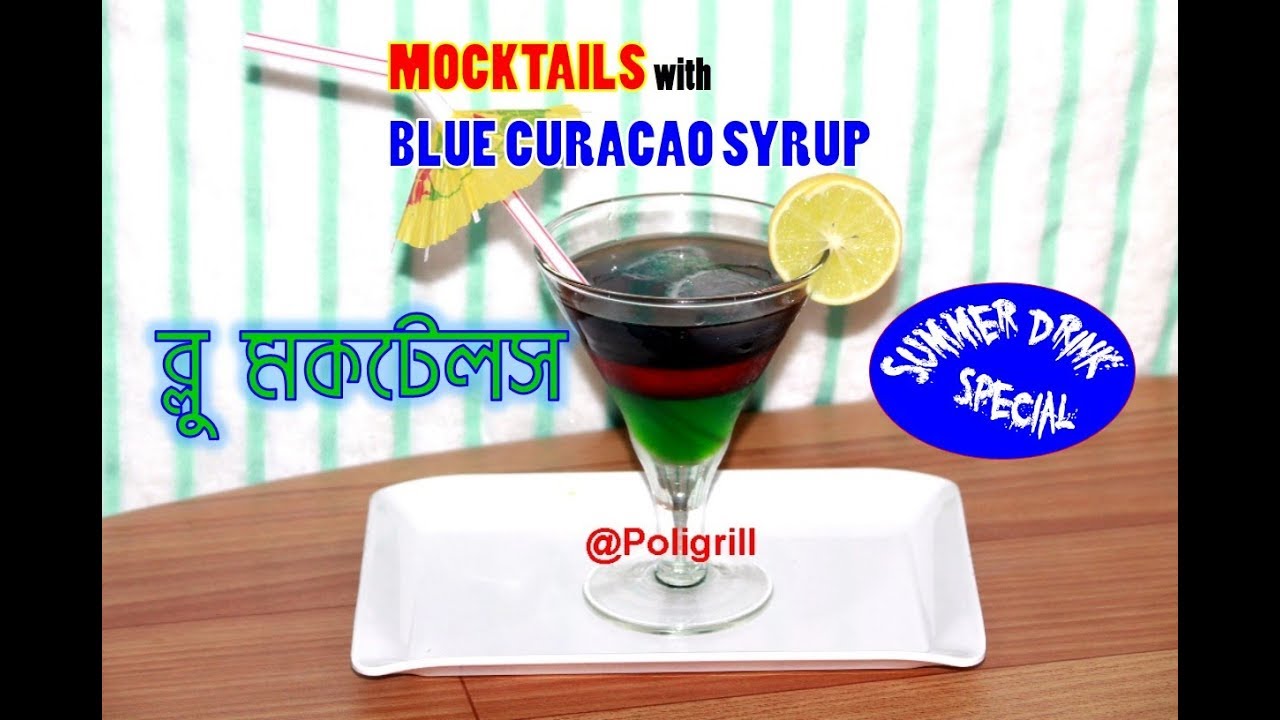WONDERFUL MOCKTAILS - BLUE LAGOON, BLUE MOJITO & LAYERED MOCKTAIL ...