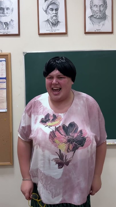 классуха на кл-часе😂 - YouTube