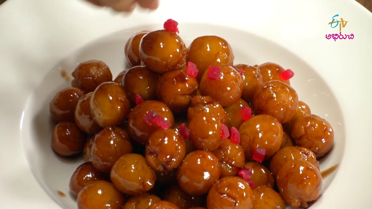 Sweet manchuria | Quick Recipes | ETV Abhiruchi - YouTube