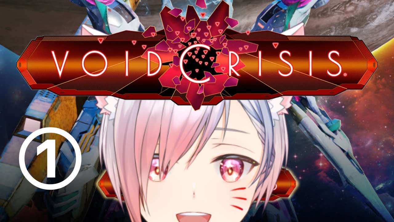 【VOIDCRISIS】ロボ×ﾀﾜｰﾃﾞｨﾌｪﾝｽ！俺たちが･･･ガンダムだｯ！！！！！！ - YouTube