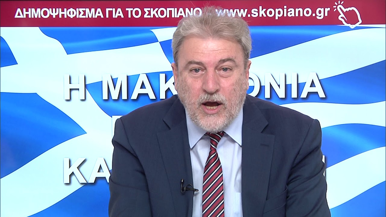 Νότης Μαριάς: Δεν τόλμησε ο Τσίπρας να θέσει επίσημα στο ΝΑΤΟ το ζήτημα ...